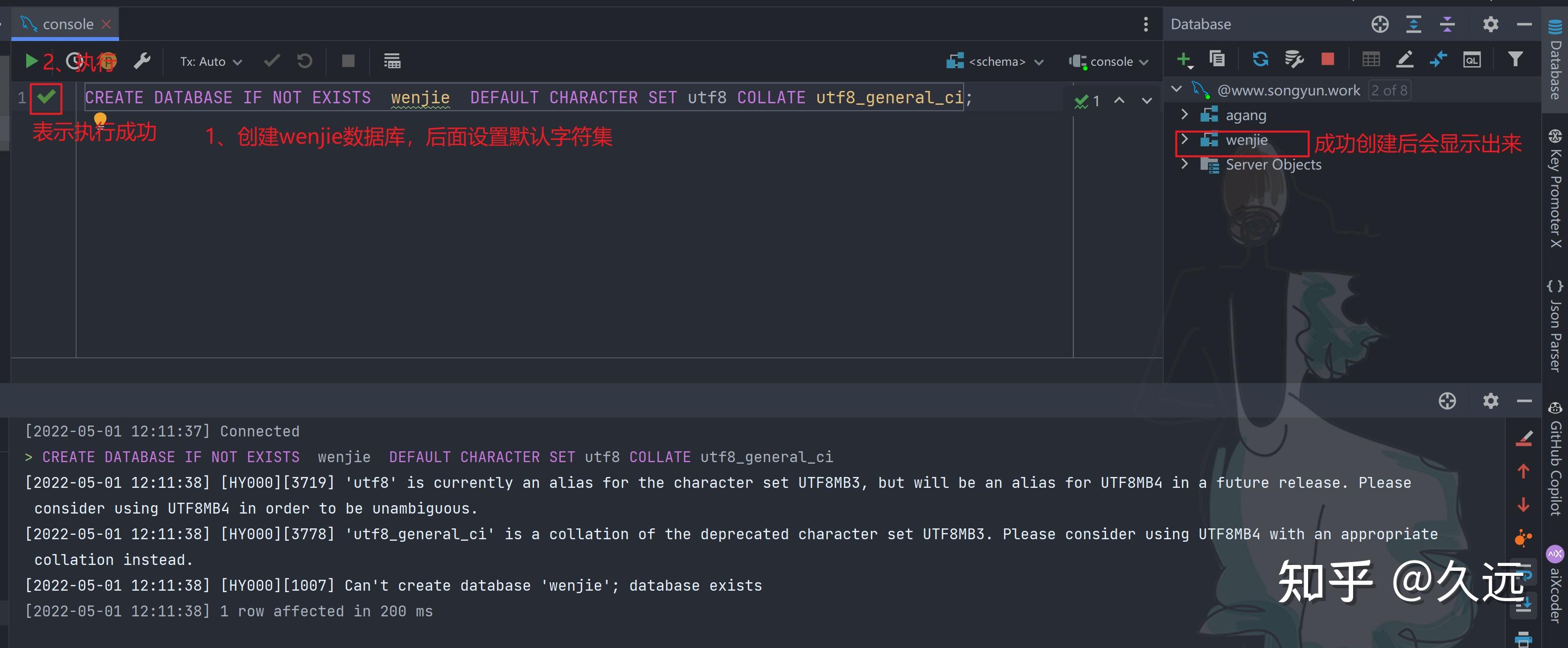 如何不用mybatis、hibernate框架操作mysql数据库？ - 知乎