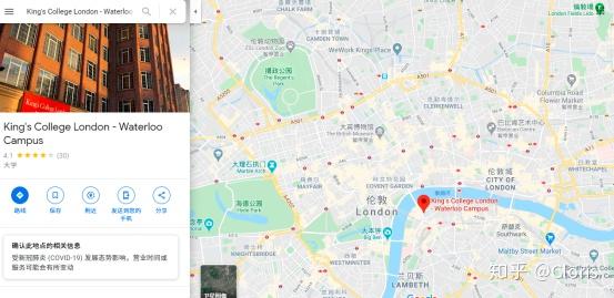 伦敦留学|伦敦国王学院以及各个校区 - 知乎