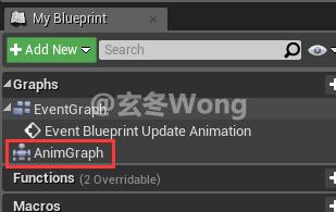 [UE4]动画蓝图的编辑全流程(Animation Blueprint) - 知乎