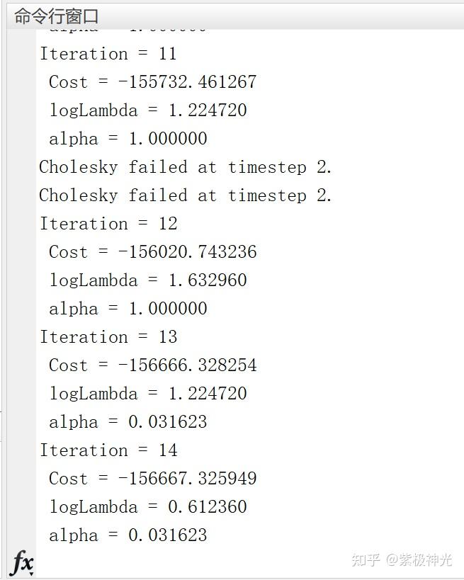 利用随机有限集理论对蜂群的ILQR和MPC控制研究（Matlab代码实现） - 知乎