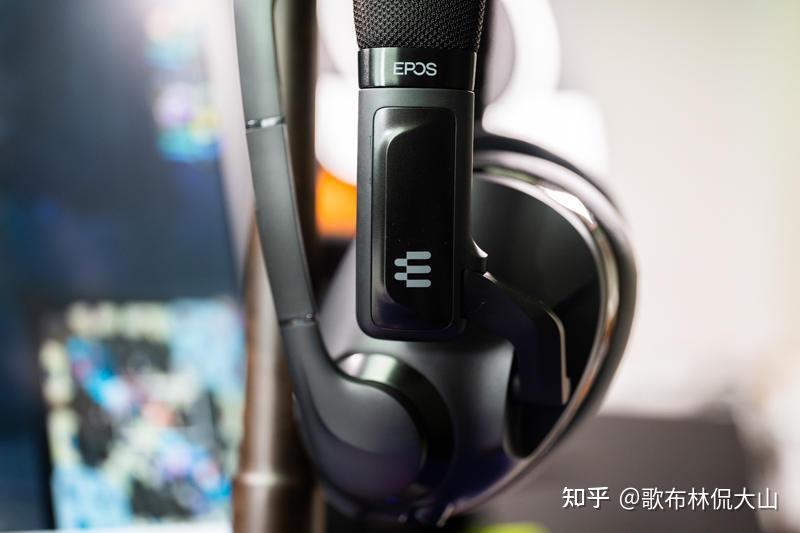 很森海，也很电竞：EPOS 音珀 H3 Hybird游戏耳机体验