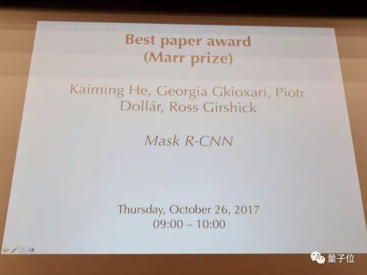 ICCV 2019论文投稿创纪录，比上届翻一番达4328篇 - 知乎