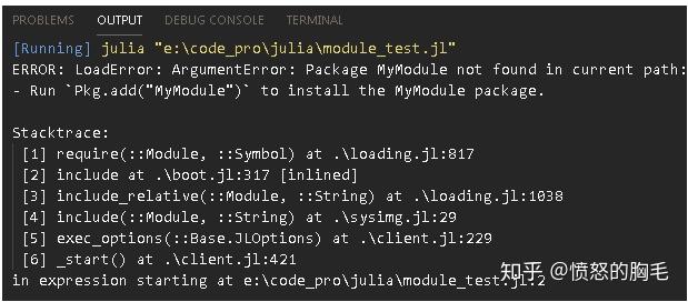 Julia教程9--模块 - 知乎