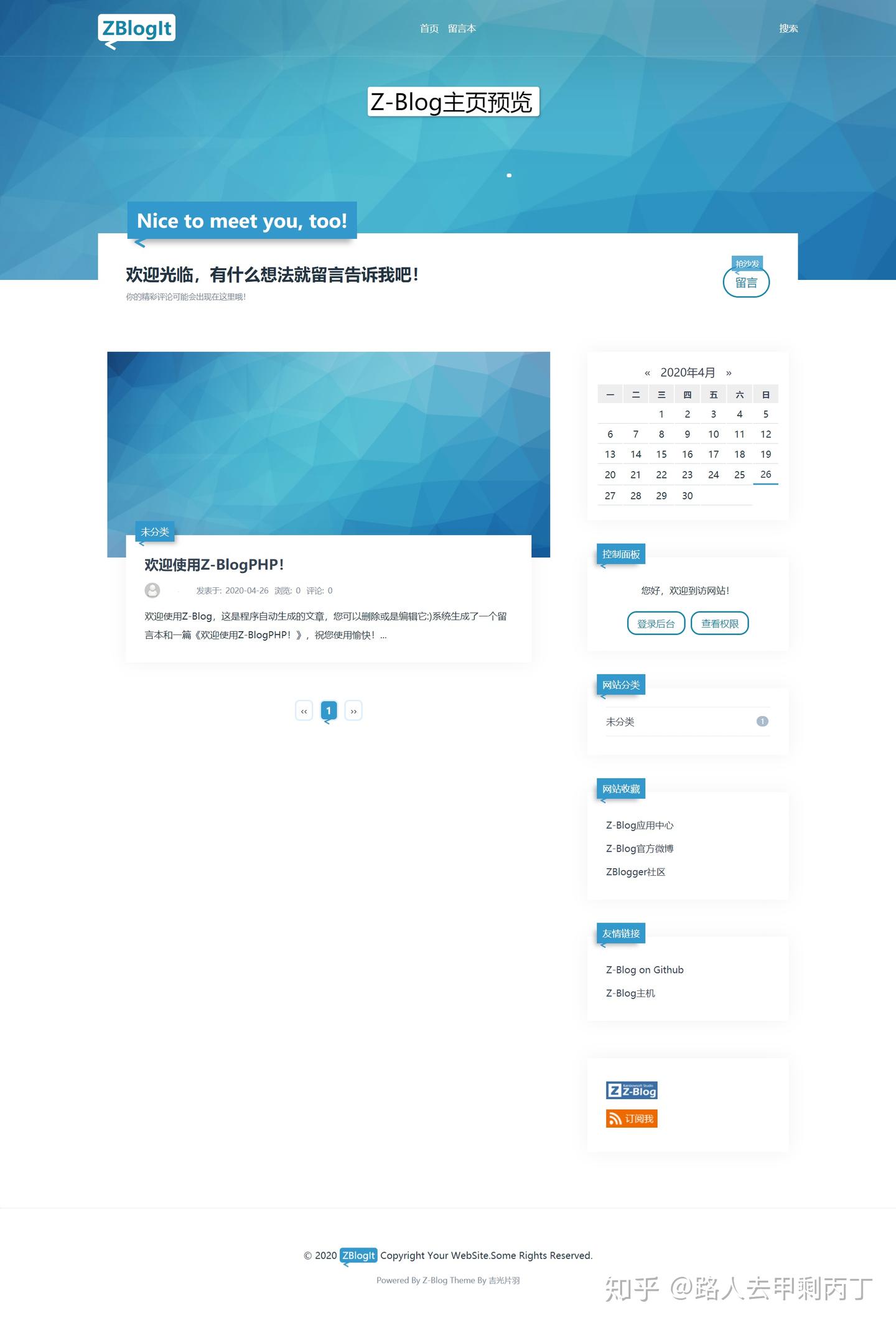 ONMP(Padavan)简易使用教程 - 知乎
