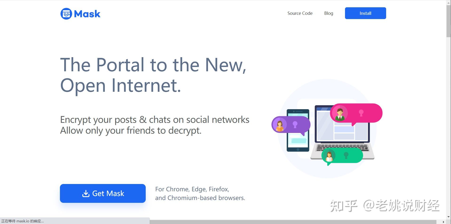 mask原地翻倍，是什么在支撑着它，一文带你了解 - 知乎