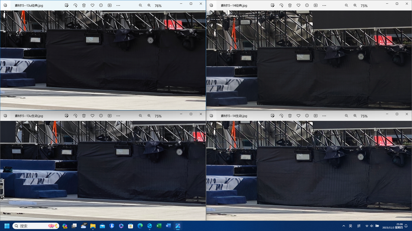 小米14和小米13ultra影像拍照和对比分析 - 知乎