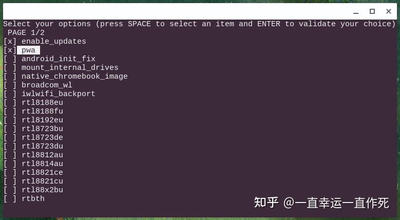榨干联想 C940 的所有可玩性 macOS 黑苹果 + ChromeOS 安装记录 - 知乎