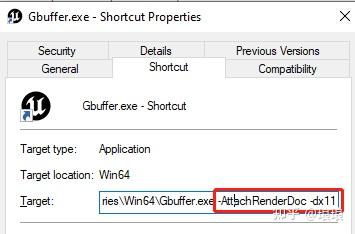 UE5 使用RenderDoc debug Shader - 知乎