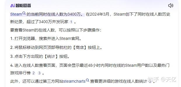 steam/渡鸦2游戏搬砖，不愧是最大的赚钱风口！本人95后新入行半年时间，年入9W+ - 知乎