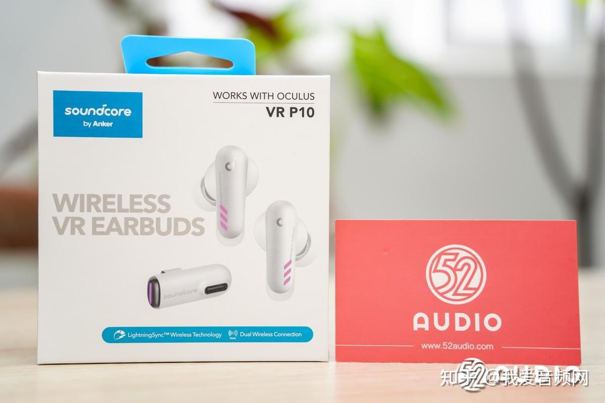 soundcore VR P10评测，兼容多种设备，随时开玩 - 知乎