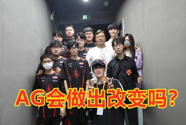 小兽提前被解雇？网络曝料：AG请来某S组战队教练，世冠或有转机 - 知乎
