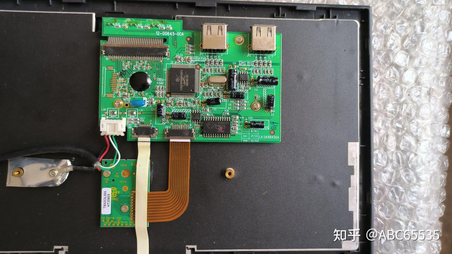 SK-8845键盘拆机(文末附官方驱动) - 知乎