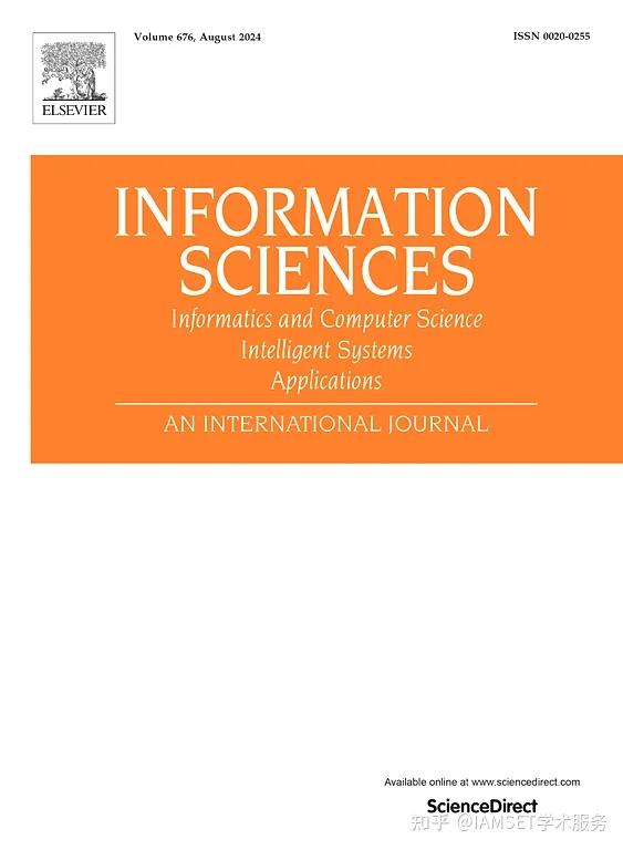 如何看待一区期刊《INFORMATION SCIENCES 》被On hold？ - 知乎