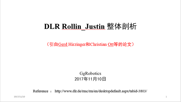 经典移动双臂系统—德国宇航局DLR_Rollin_Justin整体浅析 - 知乎