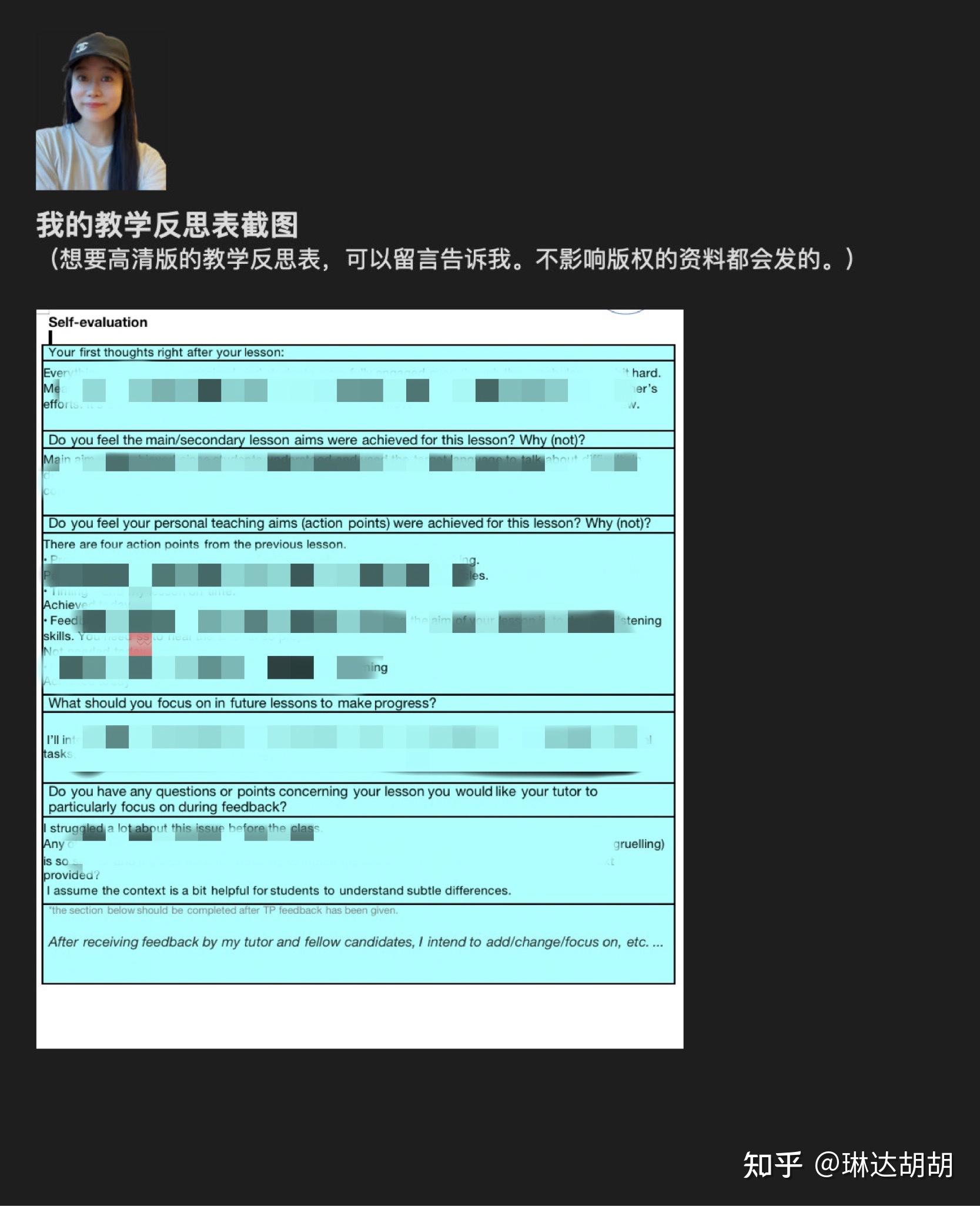 干货|CELTA的8次TP讲课超详细整理+资料 - 知乎