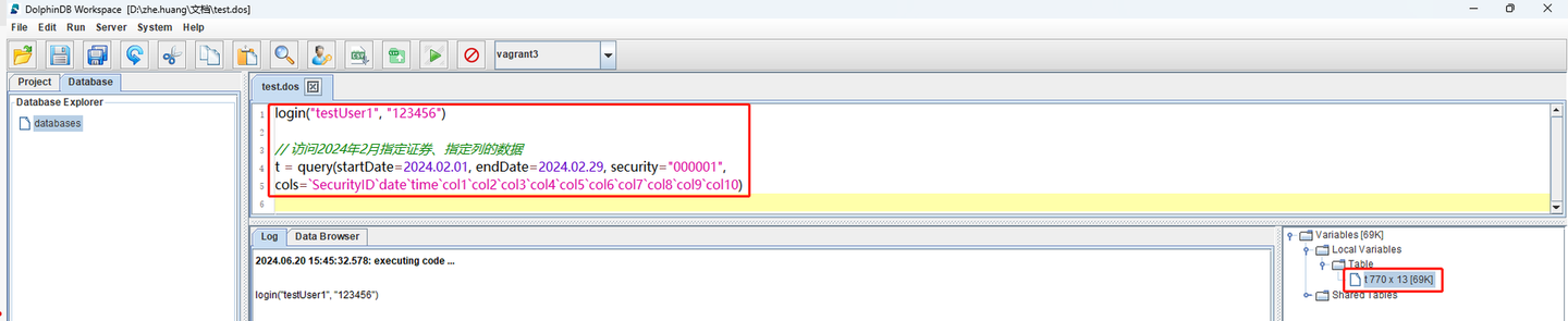 数据中台取数接口设计：DolphinDB 数据访问接口开发教程 - 知乎