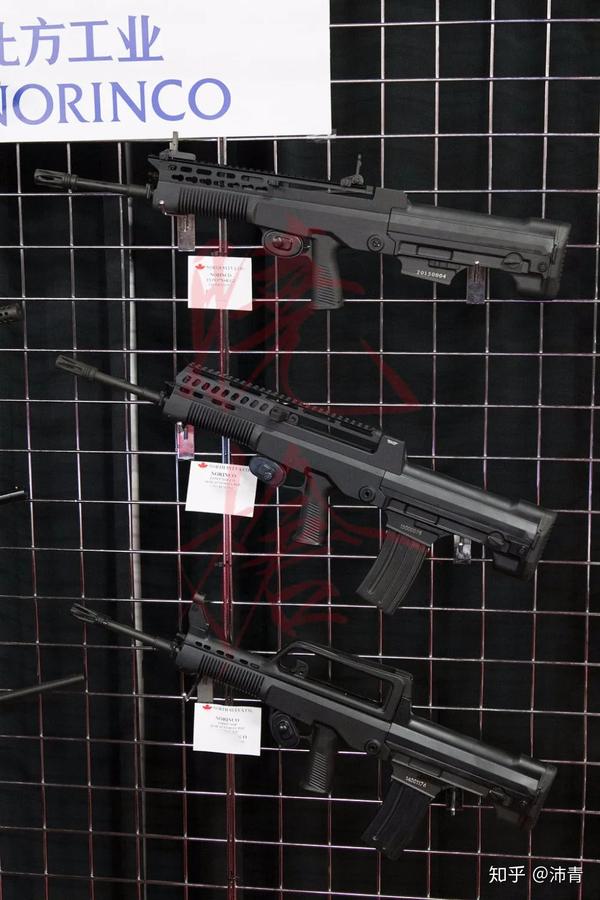 你问我答4：你心目中的“95-2”长啥样？ - 知乎