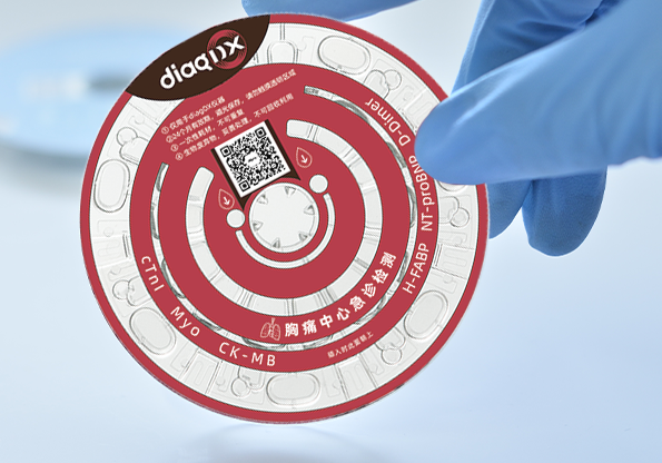 CACLP 微流控芯片相关展商介绍 - 知乎