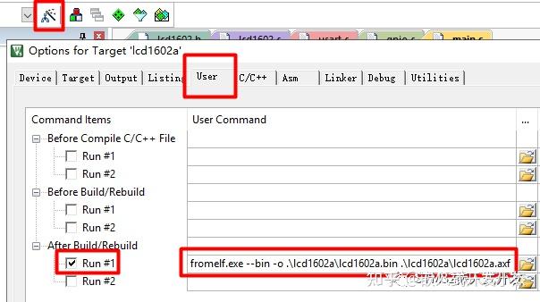 STM32单片机中Hex、Bin文件的区别与应用 - 知乎