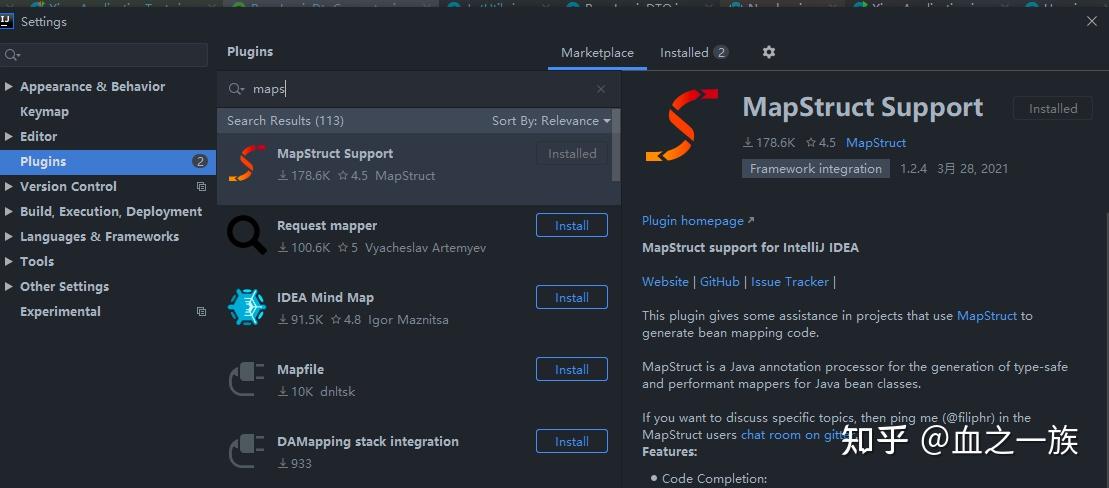 01-MapStruct插件：MapStruct Support - 知乎