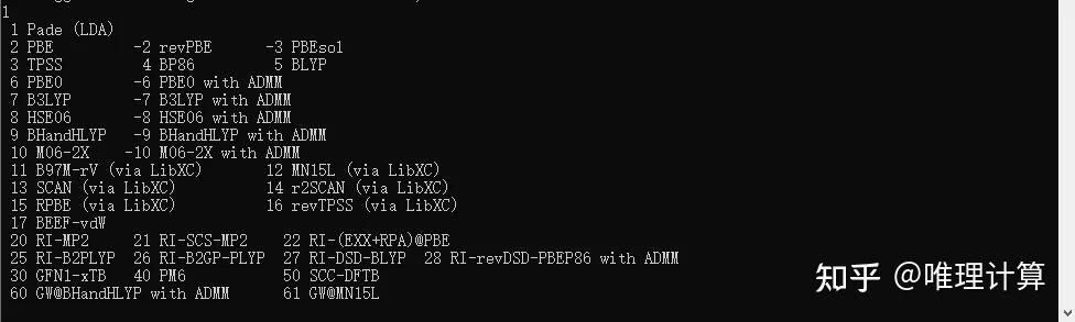 第一性原理||cp2k输入文件的产生——以Cu(111)表面结构优化为例(1) - 知乎