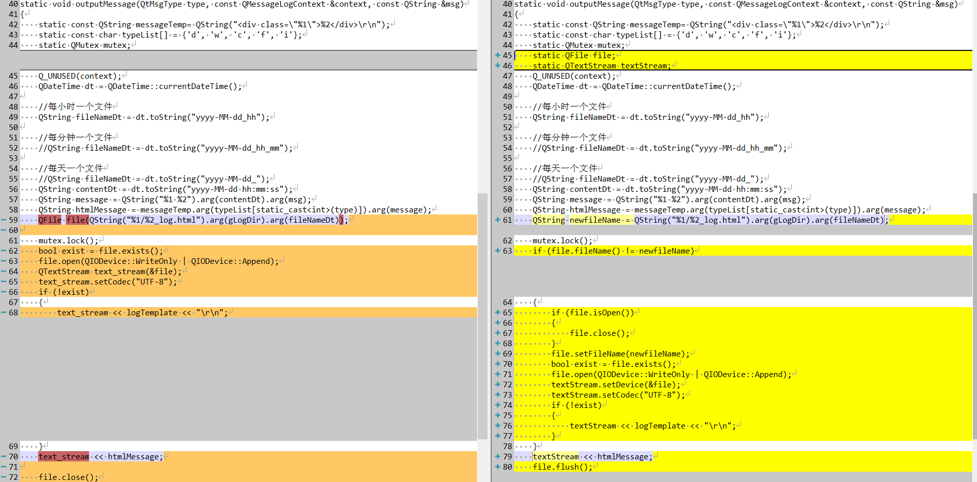 Qt自制简易好看的日志系统 - 知乎