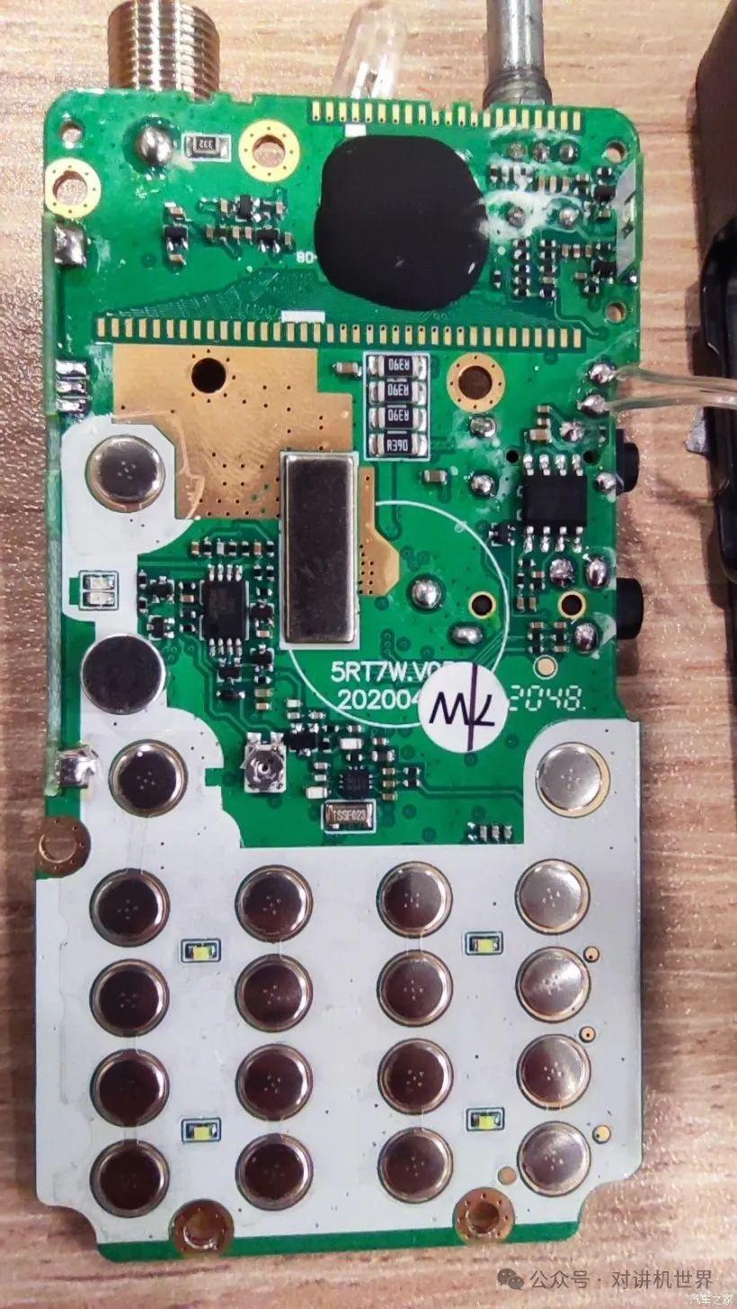 拆解平民神机-宝峰5R，这台所谓的5R-A8到底是不是真的？ - 知乎