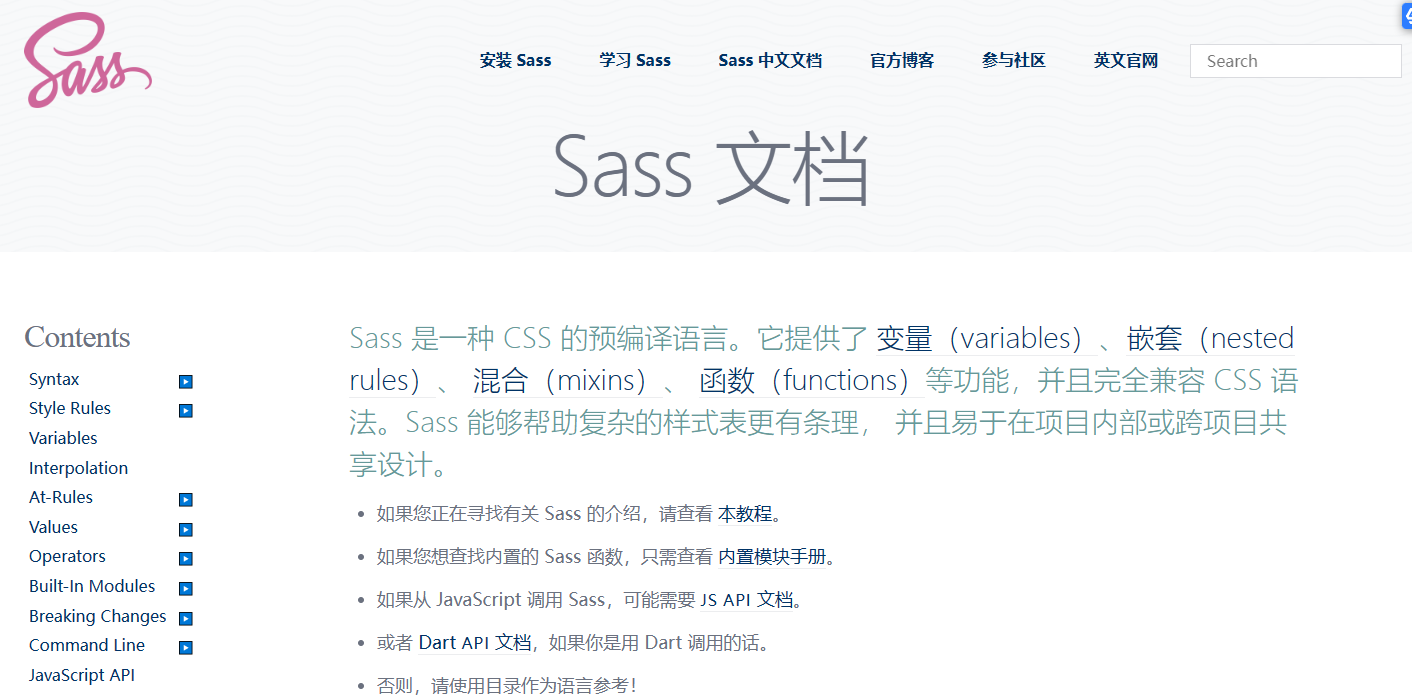 HTML5 / CSS3 方面有哪些好书籍？ - 知乎