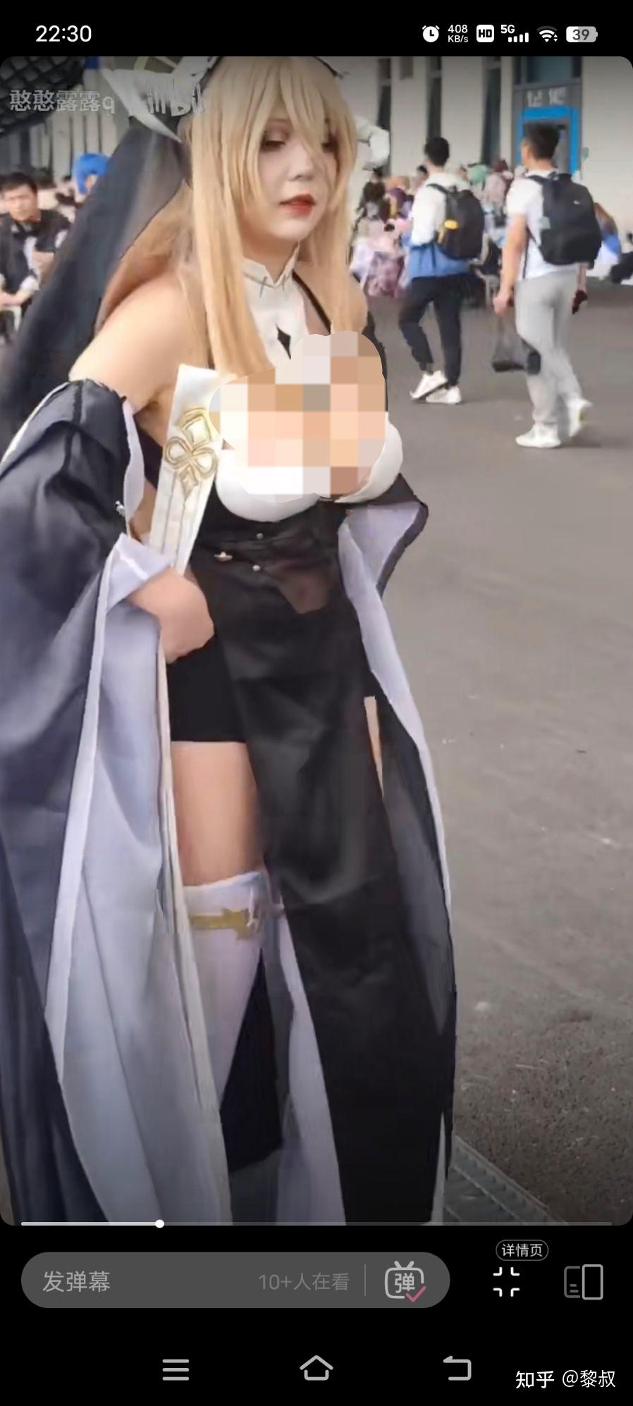 如何评价B站二次元coser主播菌烨tako？ - 知乎