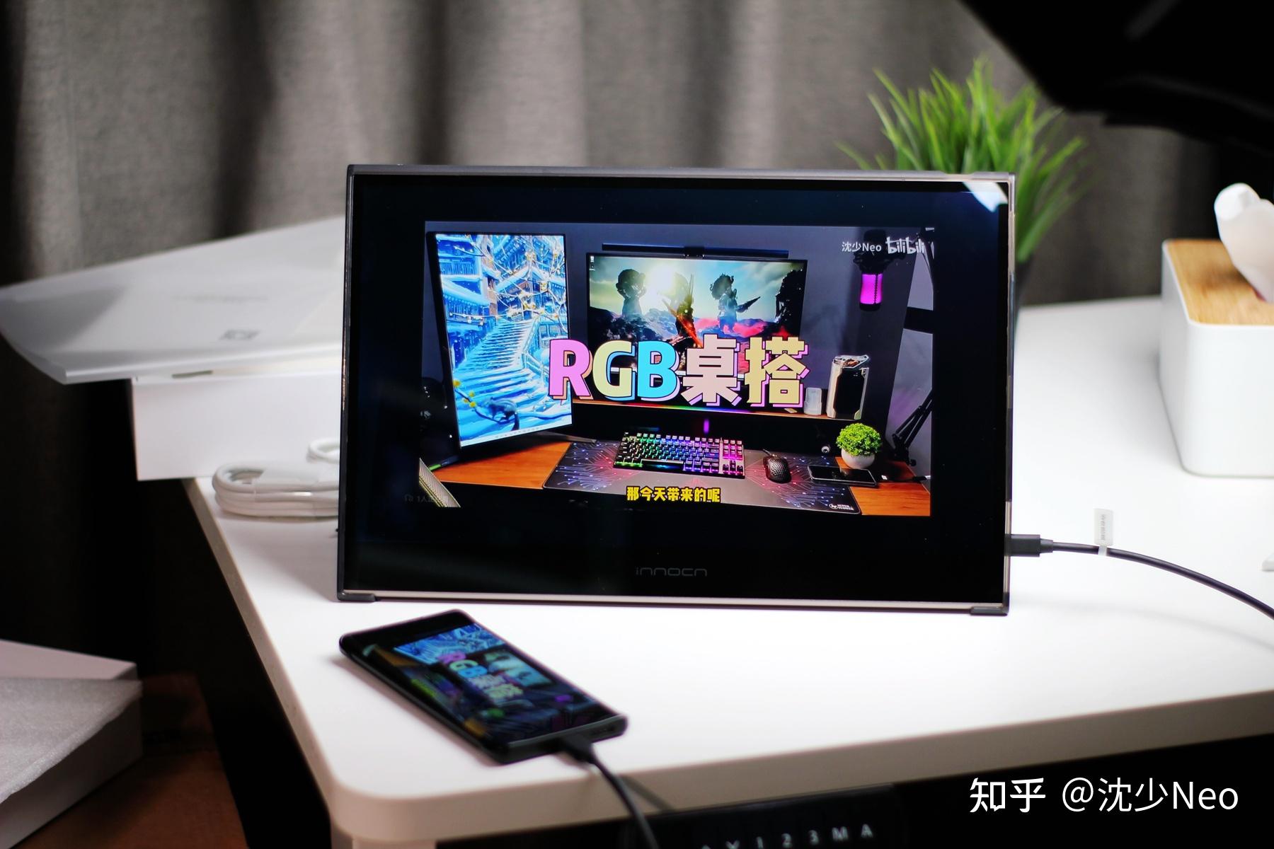 一文看懂：2025年便携显示器/便携屏/副屏选购指南 - 知乎