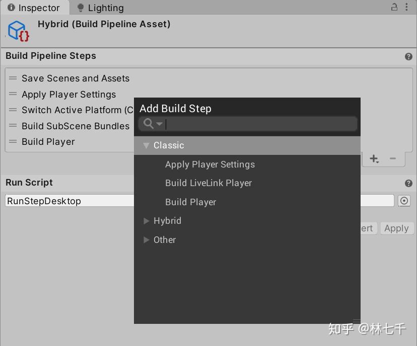 Unity DOTS Sample Build unity-dots-sample-build