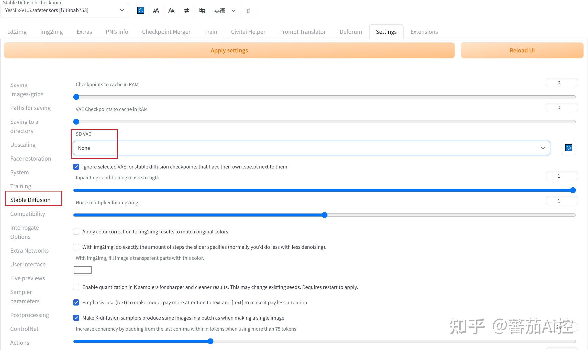 Stable Diffusion 本地部署方法是什么？ - 知乎