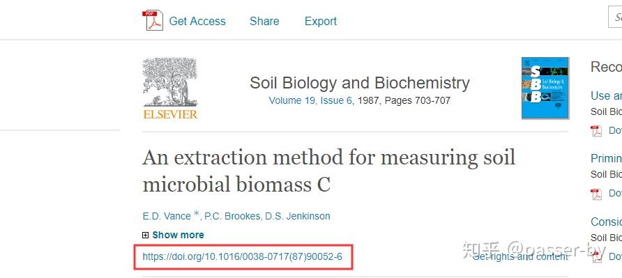 为何sci论文库中的论文没有DOI号呢？ - 知乎