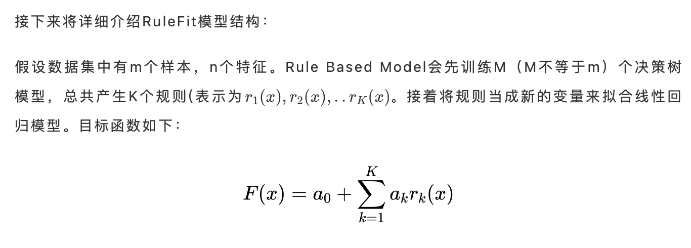 内在可解释模型之RuleFit - 知乎