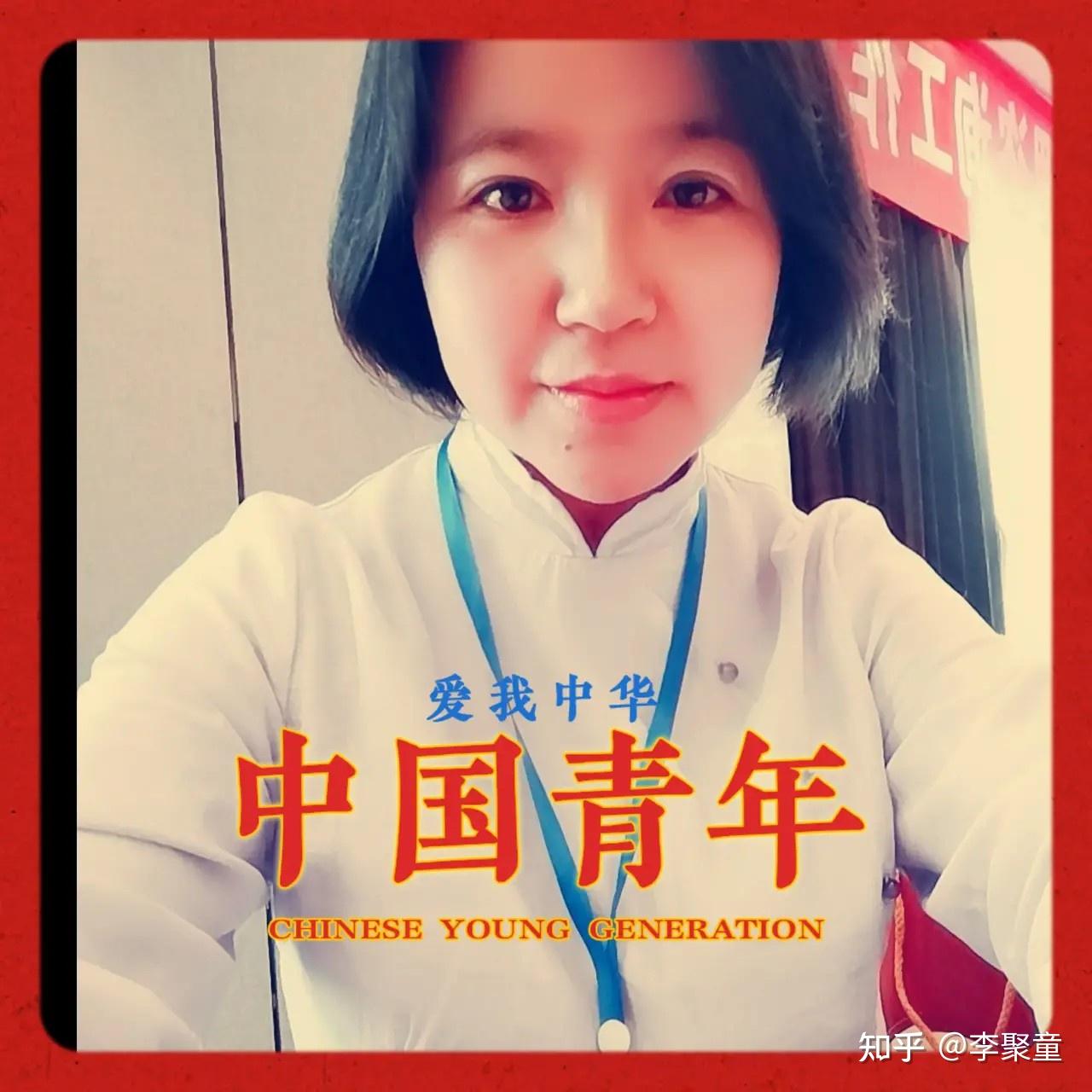 元式催眠带给我的系列疗愈(1) 知乎