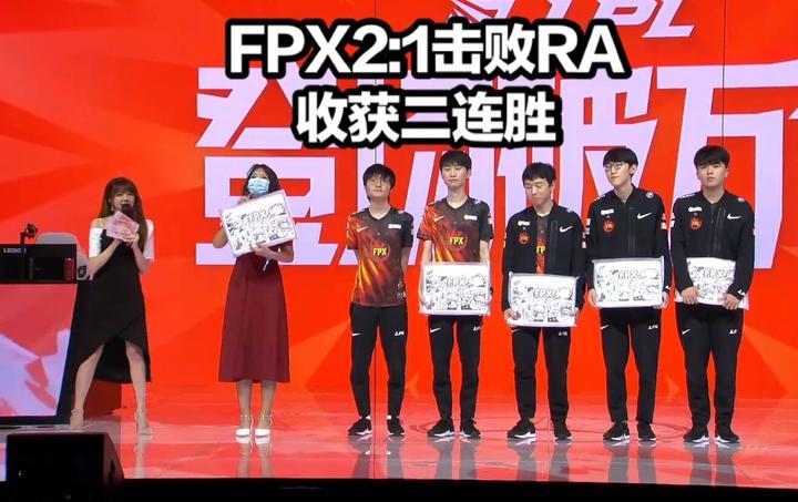 FPX2:1RA！Doinb名场面解说纷纷感叹 牛宝证明自己小天却一语心酸 - 知乎