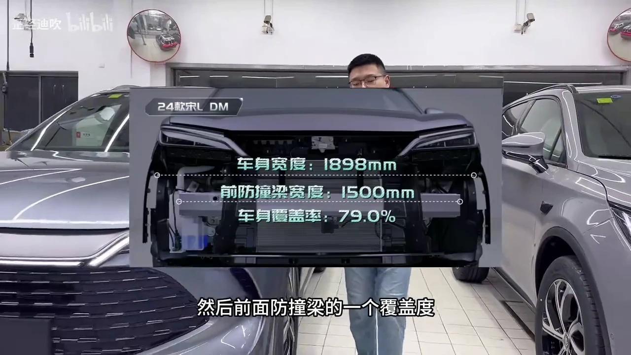 宋L Dmi智驾版和唐Dmi智驾版怎么选，其实不用纠结 - 知乎