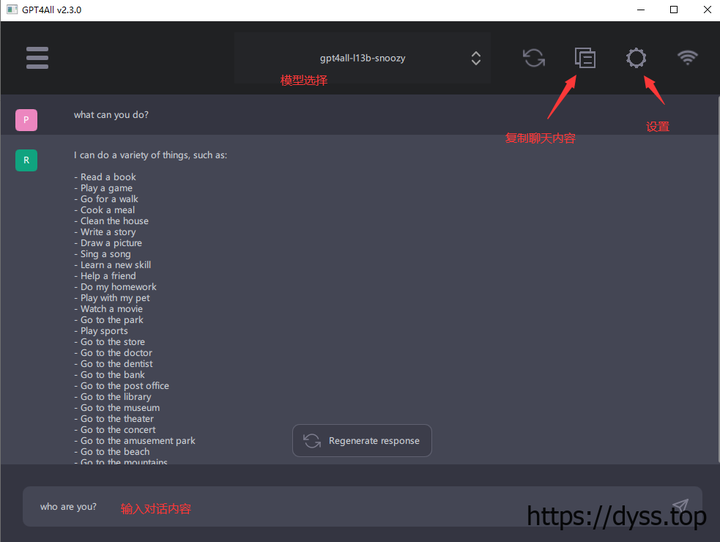 GPT4ALL智能聊天机器人：一键安装无需配置复杂环境CHATGPT替代品 - 知乎