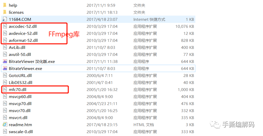 绘制视频的码率变化曲线 - 知乎