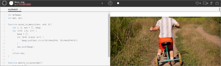 p5.js 使用心得与作品合集【包括部分艺术字生成小程序】 - 知乎