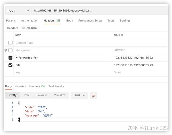nginx 获取客户端真实 IP 详细解析实践 - 知乎