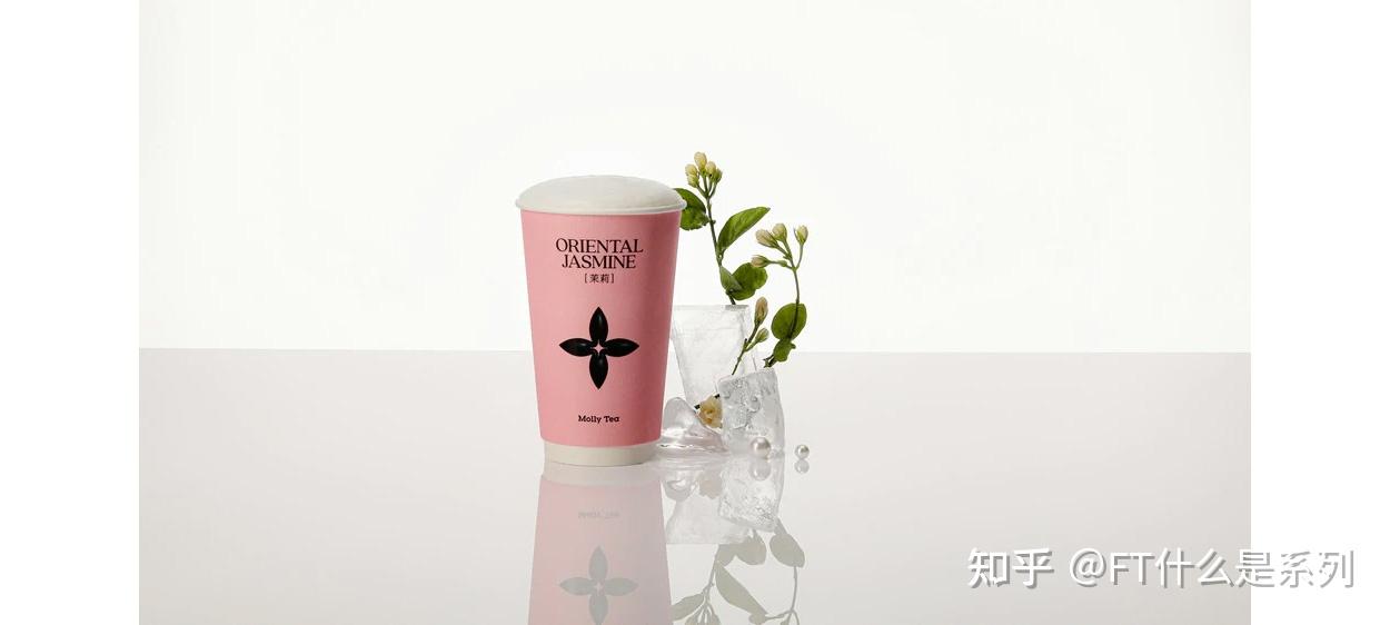 2024年新茶饮赛道，独揽亿级融资，茉莉奶白是谁？ - 知乎