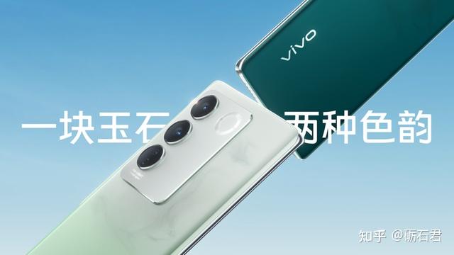 vivo 发布 S16系列，2099元起售 - 知乎