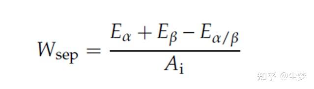 VASP表面能及异质结分离功的计算(理论建模到计算) - 知乎