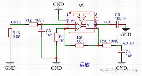 常用外围电路设计，硬件电路设计参考及注意事项 - 知乎