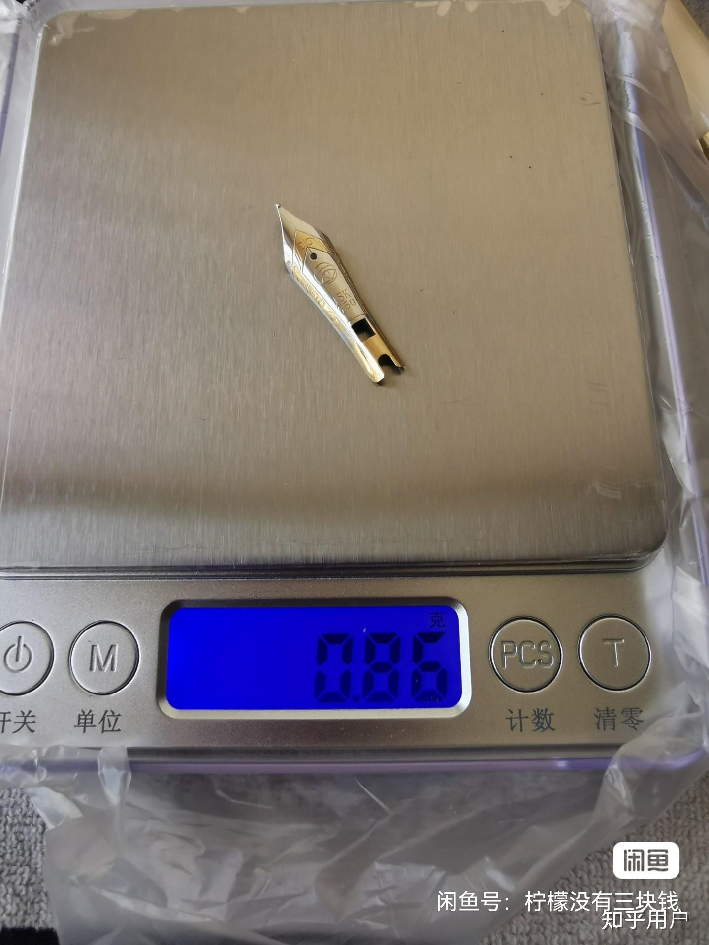 钢笔的笔尖大约多重？ - 知乎