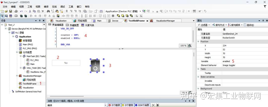 手把手教你通过CODESYS V3进行PLC编程（三） - 知乎