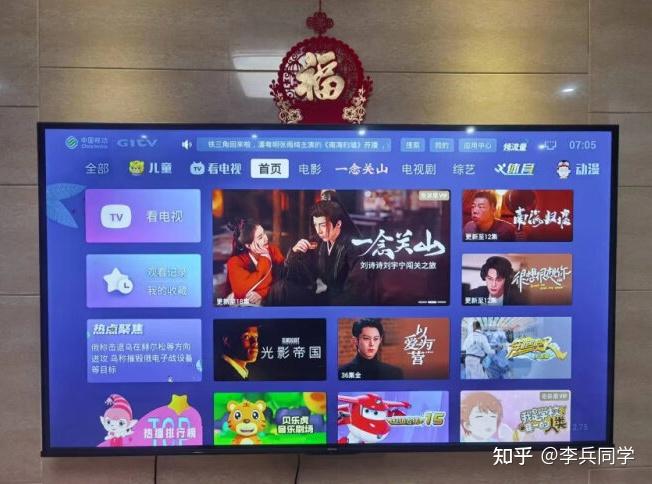 海信75E3H（海信75e3h）怎么样？入手七周优缺点评测 - 知乎