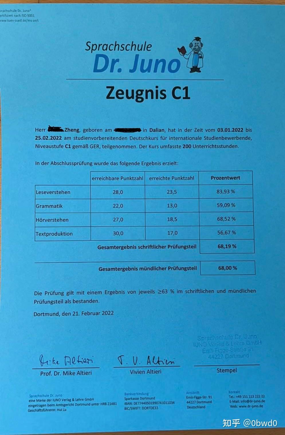首考拿到DSH-2了，前来分享下经验和考前上的语言班 - 知乎