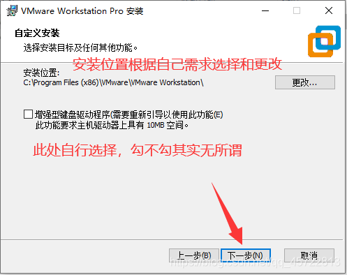 安装VMware15.5+安装win10虚拟机操作系统 - 知乎